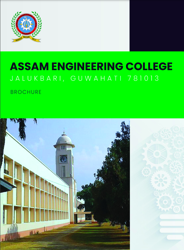 Assam Engineering College