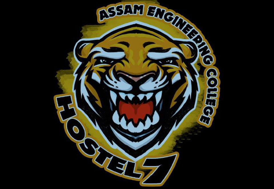 Assam Engineering College