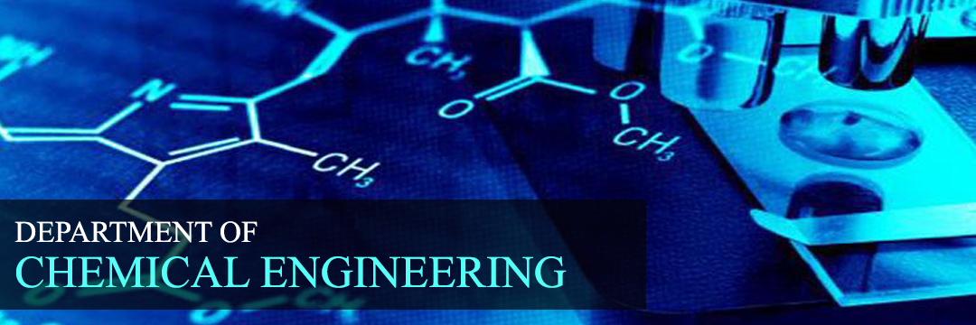 Assam Engineering College