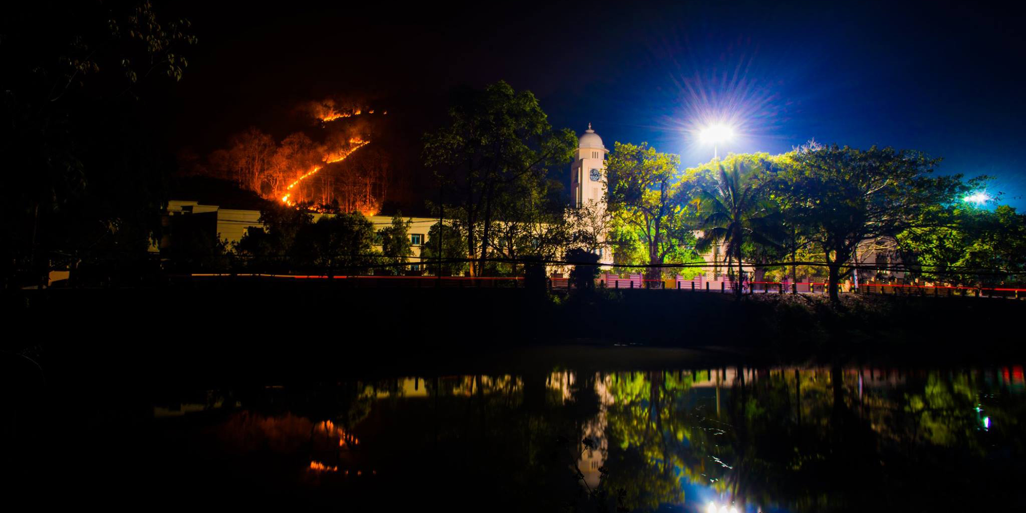 Assam Engineering College